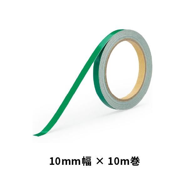 反射テープ 2巻１組カラー：緑サイズ：10mm幅×10M巻（0.15mm厚）材質：ポリエステル樹脂フィルムメーカー名：ユニット品番：374-32品名：反射テープ　緑　10mm幅×10M 2巻1組【他メーカー同梱不可】送料別途追加になります。...