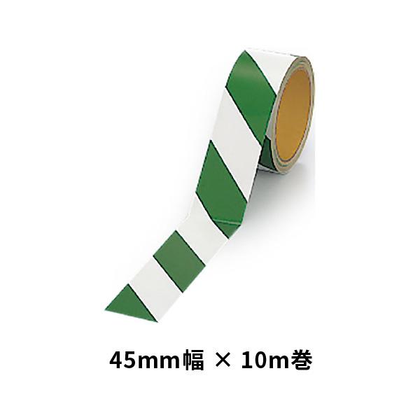 反射テープカラー：白 緑（白部反射）サイズ：45mm幅×10M巻（0.12mm厚）材質：ポリエステル樹脂フィルムメーカー名：ユニット品番：374-14品名：反射トラテープ 緑／白45mm幅×10M【他メーカー同梱不可】送料別途追加になります...