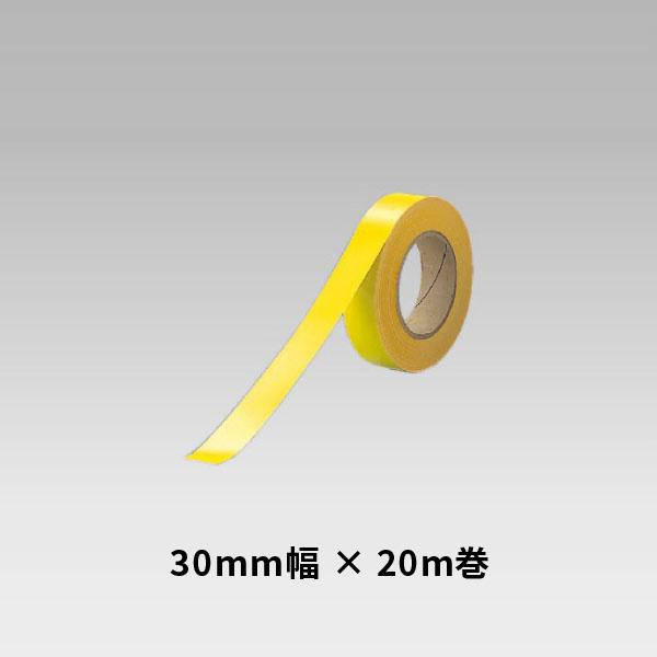 カラー：黄サイズ：30mm幅×20m巻（0.2mm厚)材質：蛍光フィルムメーカー名：ユニット品番：863-16品名：蛍光ユニテープ　黄　30巾×20m【他メーカー同梱不可】送料別途追加になります。【北海道・離島は送料実費】配送できない場合が...