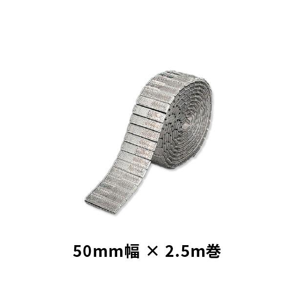 カラー：クリアーサイズ：50mm幅×2.5m巻（5.3mm厚）材質：アクリル平面にもアールのついた面（ガードレールなどの金属）にも、太さの違うポールにも簡単に取り付け可能です。メーカー名：ユニット品番：866-01品名：レフテープ　クリアー...