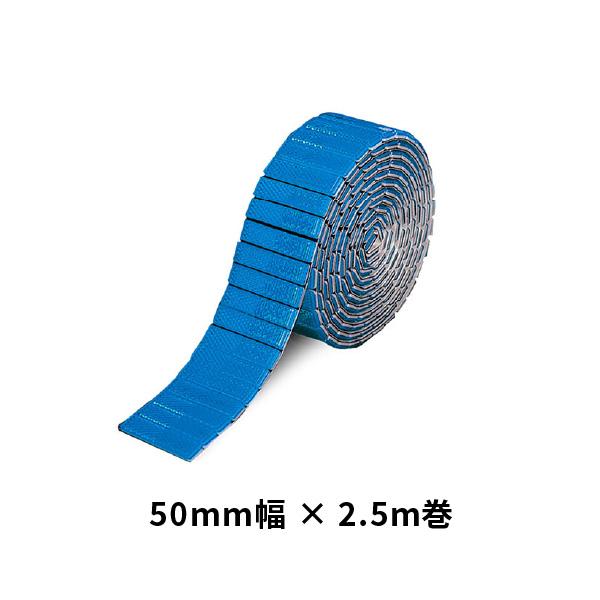 カラー：ブルーサイズ：50mm幅×2.5m巻（5.3mm厚）材質：アクリル平面にもアールのついた面（ガードレールなどの金属）にも、太さの違うポールにも簡単に取り付け可能です。メーカー名：ユニット品番：866-005品名：レフテープ ブルー ...