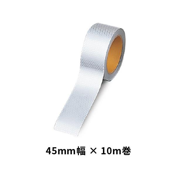 サイズ：45mm幅×10m巻（0.22mm厚）材質：ポリエステル樹脂フィルムメーカー名：ユニット品番：374-77品名：高輝度テープ 白　45mm幅×10m【他メーカー同梱不可】送料別途追加になります。【北海道・離島は送料実費】配送できない...