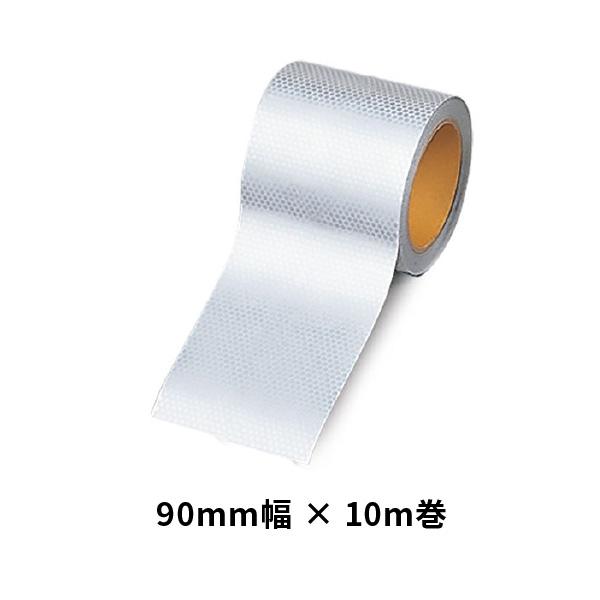 サイズ：90mm幅×10m巻（0.22mm厚）材質：ポリエステル樹脂フィルムメーカー名：ユニット品番：374-78品名：高輝度テープ 白　90mm幅×10m【他メーカー同梱不可】送料別途追加になります。【北海道・離島は送料実費】配送できない...