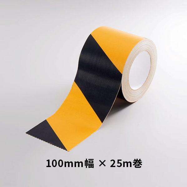 カラー：黄 黒サイズ：100mm幅×25M巻（0.3mm厚）材質：レーヨン手で切れます。メーカー名：ユニット品番：374-081品名：布トラテープ　100mm幅×25ｍ【他メーカー同梱不可】送料別途追加になります。【北海道・離島は送料実費】...