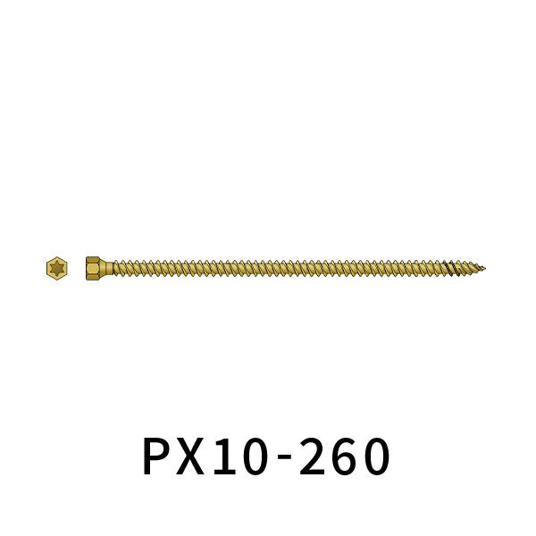パネリードX PX10-260L：260mmD：13.1mmd：10mm全ねじ表面処理：クロメート接合部材：木ー木推奨工具：ドリルドライバー仕様ビット：ヘクスローブビット T50、六角ソケット12.0施工箇所：中大規模木造建築の構造用途で強...
