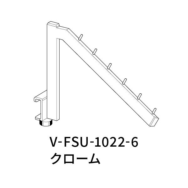 サイズ：351×131mm材質:スチールメッキ:クローム付属品:M5ネジパイプ寸法:10×22×1.2t対応角バー:Sバー24・32兼用SLB-14（14角パイプ）装着不可メーカー名：ロイヤル品番：V-FSU-1022-6_CR品名：Vフェ...