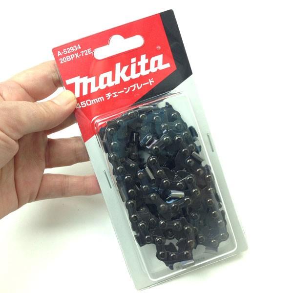 チェーン形式20BP-72E適用モデルE4045Aメーカー名：マキタ品番：A-07602品名：チェーン刃 20ＢＰ72Ｅ 　後継20BPX72E（A-52934）【カート数量１】で【1本】のご購買となります【返品・交換・キャンセル不可】
