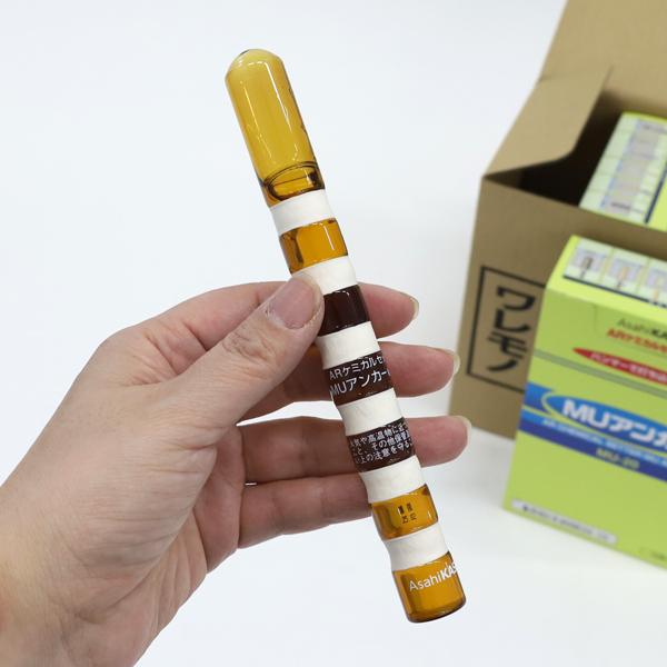 品番   MU-20  カプセル 径(mm)  18  カプセル 長(mm)  170  容量 (cm3)  35  使用ボルト 異形棒鋼  M20 ・W3/4・ D19穿孔径 (mm)  23・ 22・ 23穿孔長 (mm)  170  ...