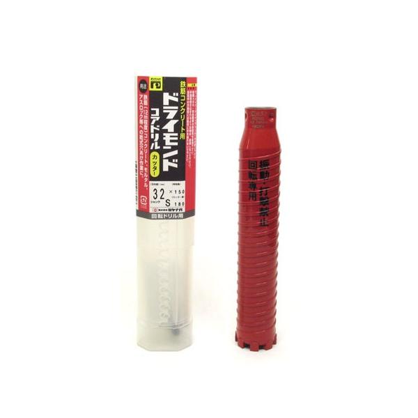 乾式ドライモンドコアドリル カッターのみポリクリックシリーズ品番：PCD32C刃先径: 32mm有効長: 150mm (カッター長180mm)超硬付センターピンにより位置決めが確実です。 カッターは外周ネジで切り粉の排出が良好です。 エアコ...