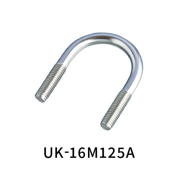 材質：ステンレス画像内寸法の単位はミリです(mm)品番 UK-16M125AD 14.5L 175T 60W 160捻径 M-16Weight(g) 597メーカー名：水本品番：UK-16M125A品名：一般鋼管用Uボルト ステンレス 12...