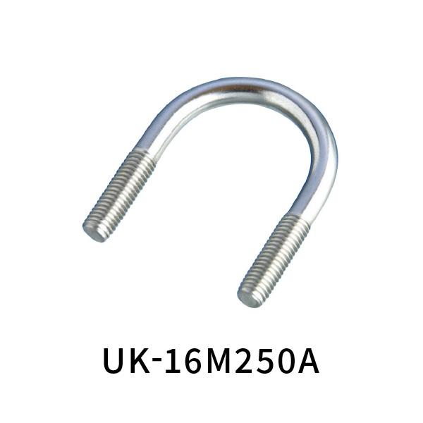 材質：ステンレス画像内寸法の単位はミリです(mm)品番 UK-16M250AD 14.5L 308T 60W 286捻径 M-16Weight(g) 1036メーカー名：水本品番：UK-16M250A品名：一般鋼管用Uボルト ステンレス 2...