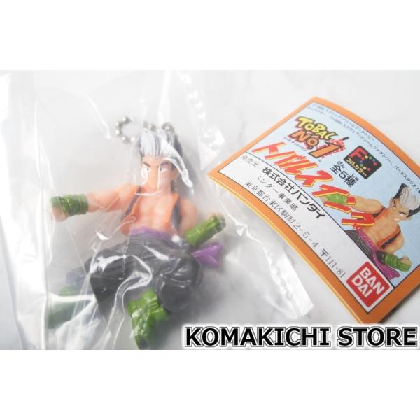 トバルスイング ★ チュージ・ウーフィギュアサイズ：約6cm