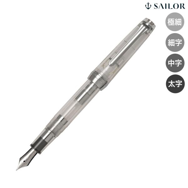 【限定】【送料無料】【仕様】色:透明サイズ:本体サイズ:φ17×124mm(クリップ部含む)本体重量:16.8gペン先:字幅(極細(完売)・細字・中字、太字)14金、ロジウムプレート中型材質:蓋・胴・大先:PMMA樹脂金属部品/方式:金属部...