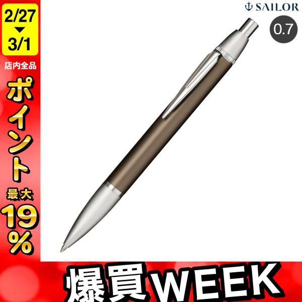 【メール便可】【仕様】色:グレーサイズ:φ15.5×135.7mm、軸径11.2mm本体重量:20gインク:油性ブラック方式:ノック式材質:軸:アルミ/マットアルマイト仕上げその他:替芯(別売):18-0104【商品情報】文具|ボールペン|...