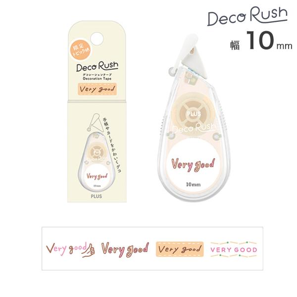 【限定】【メール便可】【仕様】色:Very goodサイズ:本体:58×18×26mm長さ:3m材質/テープ幅:材質:ポリスチレン(PS) 幅:10mm【商品情報】文具|事務用品|その他事務用品数量限定商品に付き、こちらのシリーズのご注文は...