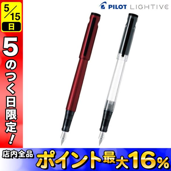 【メール便可】【仕様】色:全6色:AYF(アクティブイエロー)終了、ANV(アクティブネイビー)終了、AR(アクティブレッド)、MB(マットブラック)終了、AWF(アクティブホワイト)終了、NC(ノンカラー)サイズ:最大径φ 13.5mm ...
