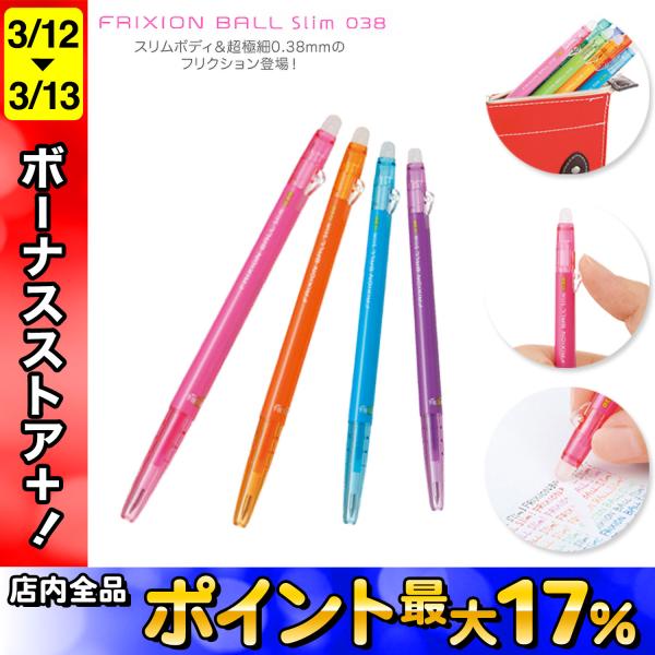 【メール便可】【仕様】色:全20色:B(ブラック)、R(レッド)、L(ブルー)、G(グリーン)、LG(ライトグリーン)完売、AO(アプリコットオレンジ)完売、O(オレンジ)、P(ピンク)、LB(ライトブルー)完売、PU(パープル)完売、BB...