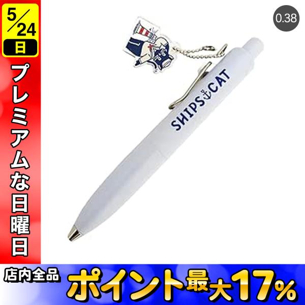 【メール便可】【仕様】色:軸色:ソーダサイズ:本体:全長117×幅19.1×太さ13.9mm、パッケージ:縦170×横60×厚み15mm重量:17.5gインキ:ゲルインキ(uni-ball oneインク)ボール径:0.38mm替え芯:UMR...