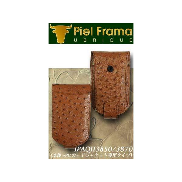 【処分セール】【メール便不可】【最終在庫】【仕様】色:オーストリッチ【商品情報】PDA・パソコン関連製品|ケース各種|PDAケース商品番号:PF-IP3850_PCCO ●すべての商品は、スペインの革職人の手によるしっかりとした縫製で、しっ...