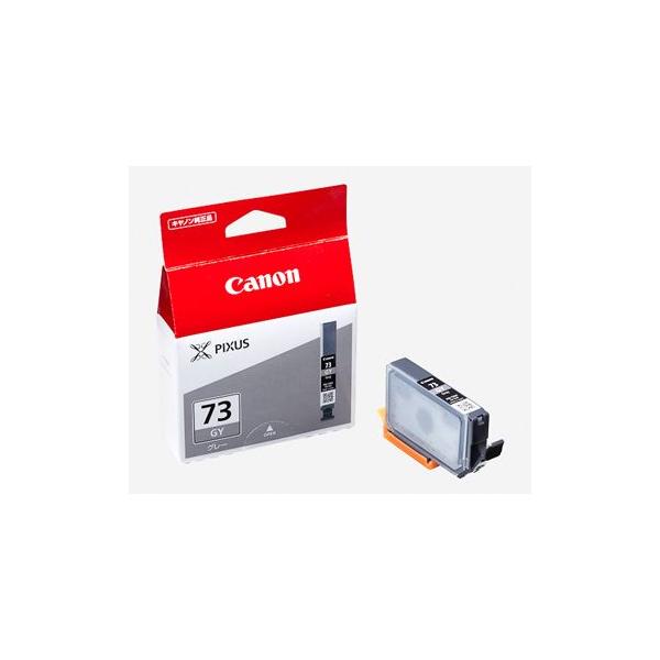 【取り寄せ品】【純正インク】【仕様】色:グレー対応プリンター:/ PIXUS PRO-10S / PIXUS PRO-10 /【商品情報】純正インクカートリッジ|キャノンプリンター対応純正インク|PGI-73シリーズ純正インクカートリッジこ...