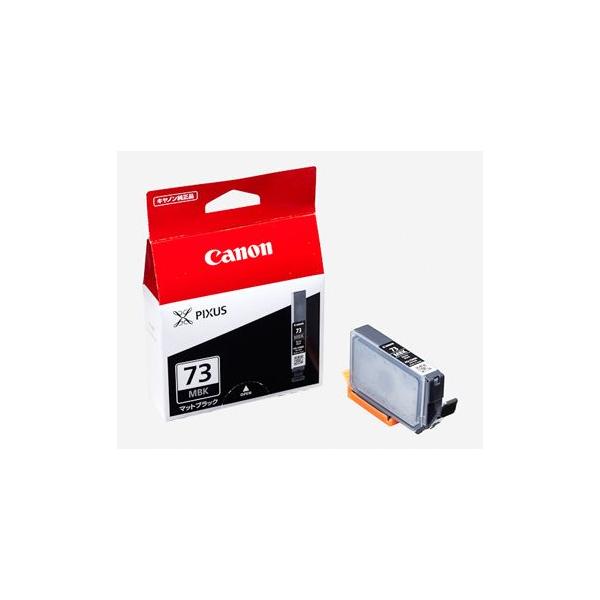 【取り寄せ品】【取り寄せ品】【純正インク】【仕様】色:マットブラック対応プリンター:/ PIXUS PRO-10S / PIXUS PRO-10 /【商品情報】純正インクカートリッジ|キャノンプリンター対応純正インク|PGI-73シリーズ純...