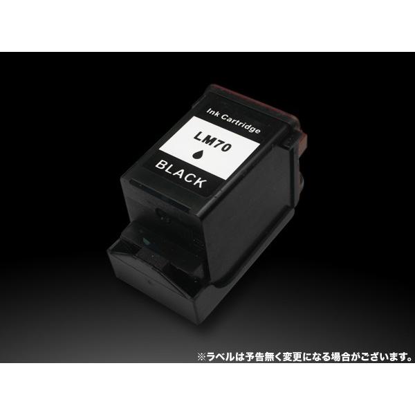 【メール便不可】【仕様】色:ブラックサイズ:容量:21ml対応プリンター:/ X83 / X73 / Z53 / Z52 / Z51 / Z43 / Z42 / Z31 / Z11 / CJP 7200 / CJP 7000 / CJP 5...