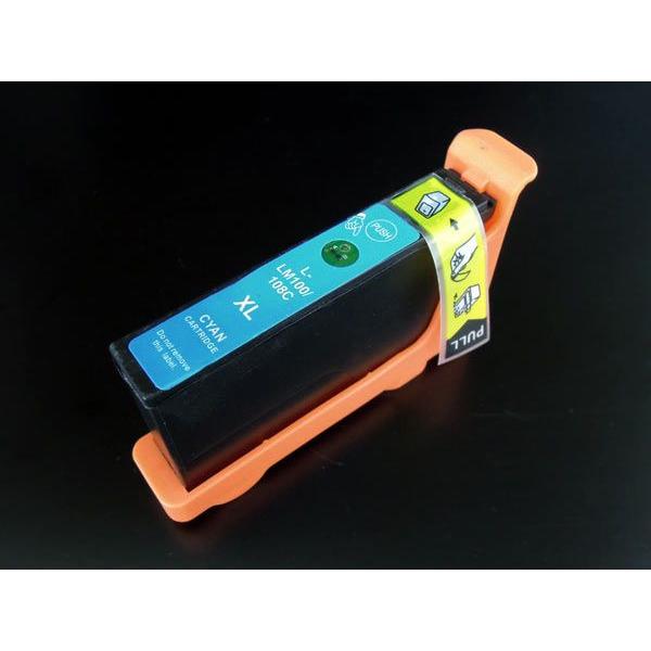 【メール便送料無料】【送料無料(メール便配送の場合)・電話サポート付】【仕様】色:シアンサイズ:容量:対応プリンター:/ Intuition S505 / Interpret S405 / Prospect Pro205 / Interac...