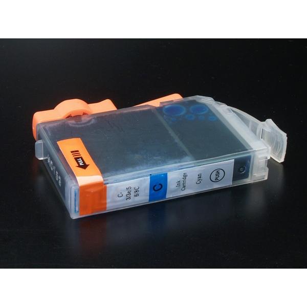 【メール便可】【仕様】色:シアンサイズ:容量:14±0.2ml対応プリンター:/ BJ F850アップグレード / PIXUS 9900i / PIXUS 990i / PIXUS 960i / PIXUS 950i / PIXUS 910...