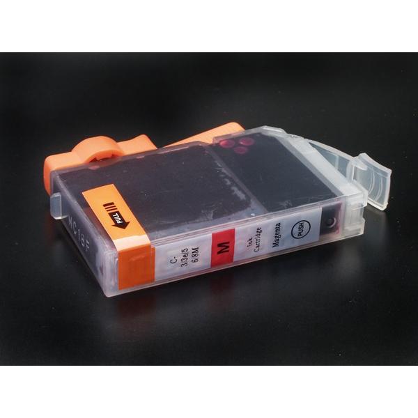 【メール便可】【仕様】色:マゼンタサイズ:容量:14±0.2ml対応プリンター:/ BJ F850アップグレード / PIXUS 9900i / PIXUS 990i / PIXUS 960i / PIXUS 950i / PIXUS 91...