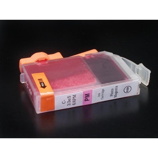 【メール便可】【仕様】色:フォトマゼンタサイズ:容量:14±0.2ml対応プリンター:/ BJ F850アップグレード / PIXUS 9900i / PIXUS 990i / PIXUS 960i / PIXUS 950i / PIXUS...