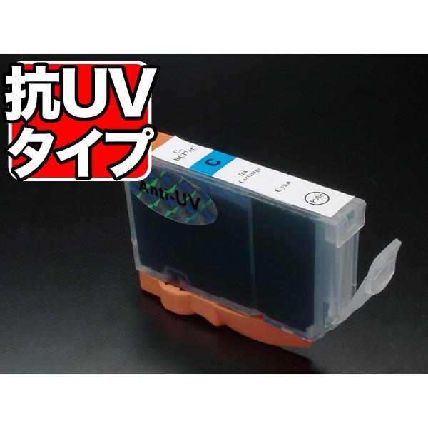 【在庫限り】【メール便可】【仕様】色:Anti-UV シアンサイズ:容量:14±0.2ml対応プリンター:/ PIXMA iP5000 / PIXUS MP500 / PIXUS MP510 / PIXUS MP520 / PIXUS MP...