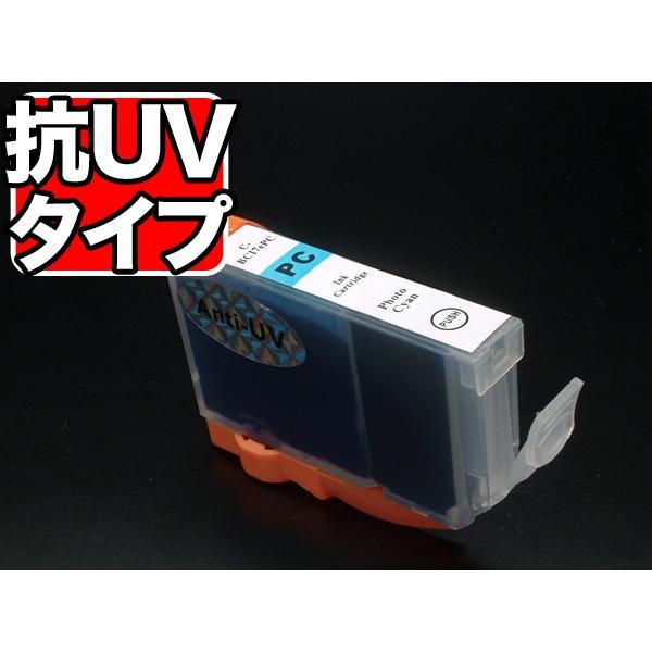 【在庫限り】【メール便可】【仕様】色:Anti-UV フォトシアンサイズ:容量:14±0.2ml対応プリンター:/ PIXMA iP5000 / PIXUS MP900 / PIXUS MP950 / PIXUS MP960 / PIXUS...