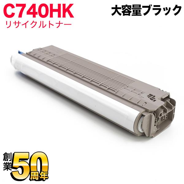 【対応プリンタ】／ SP C740 ／ SP C750 ／ SP C750M ／ SP C751 ／ SP C751M ／【純正品番】600584(SP トナー C740H ブラック)【印刷枚数】約8000ページ (純正同等、A4／5％印字...