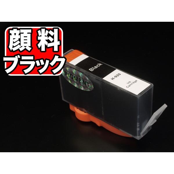 【ICチップ付】【残量表示対応】【メール便不可】【仕様】色:ブラックサイズ:容量:24ml対応プリンター:/ Officejet 7500A / Officejet 6500A Plus / Officejet 6500A / Office...