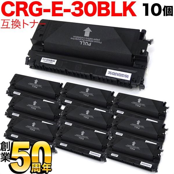 【対応プリンタ】／ FC520 ／ FC500 ／ FC200 ／ FC200S ／ FC210 ／ FC220 ／ FC220S ／ FC230 ／ FC260 ／ FC280 ／ FC310 ／ FC316 ／ FC330 ／ FC33...