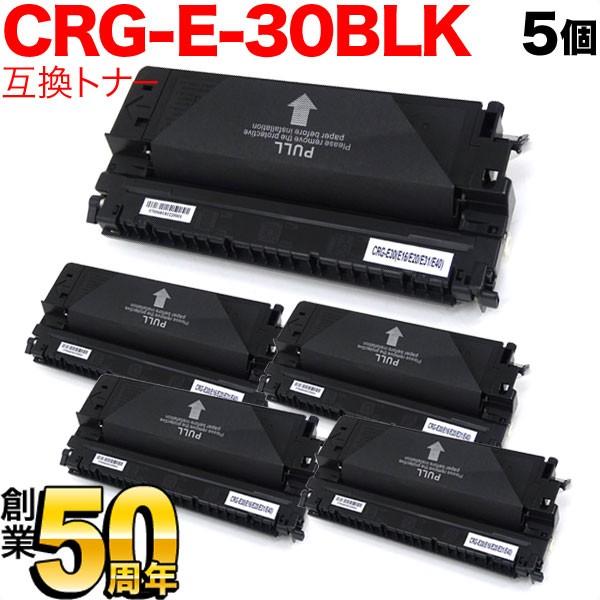 【対応プリンタ】／ FC520 ／ FC500 ／ FC200 ／ FC200S ／ FC210 ／ FC220 ／ FC220S ／ FC230 ／ FC260 ／ FC280 ／ FC310 ／ FC316 ／ FC330 ／ FC33...