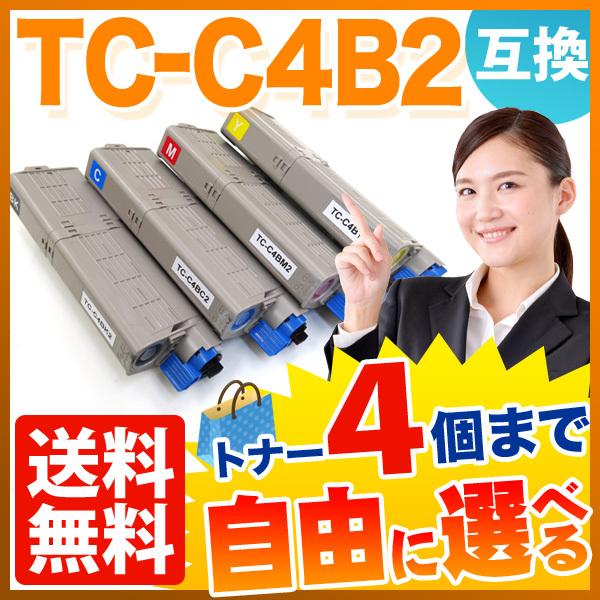 【対応プリンタ】／ C542dnw ／ MC573dnw ／【純正品番】TC-C4BK2、TC-C4BC2、TC-C4BM2、TC-C4BY2【印刷枚数】ブラック約7000枚、カラー約6000枚（純正同等）(A4／5％印字枚数)【商品内容】...