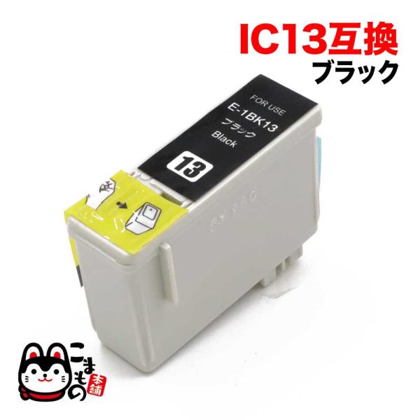 【メール便可】【仕様】色:ブラックサイズ:容量:17.2±0.2ml対応プリンター:/ PM-730C / PM-740C / PM-740DU / PM-830C / PM-840C / PM-850PT / PM-860PT /純正品番...