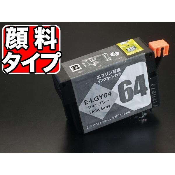 【メール便可】【仕様】色:ライトグレーサイズ:容量:29.5ml対応プリンター:/ PX-5V /純正品番:ICLGY64顔料/染料:顔料【商品情報】プリンターインクカートリッジ|エプソンプリンター対応インク|IC64シリーズインクカートリ...