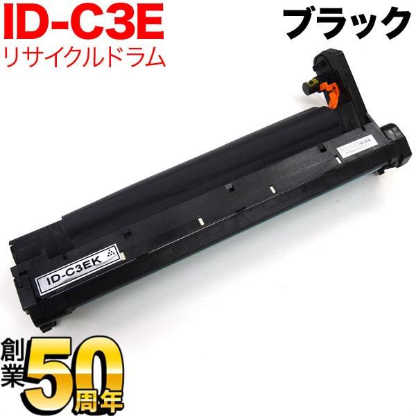 【対応プリンタ】／ OKI C8600dn ／ C8650dn ／ 8800dn ／【純正品番】ID-C3EK【印刷枚数】約20000枚（純正同等）(A4／5％印字枚数)【商品内容】ブラック【発送について】17時までの注文で当日発送(決済完...