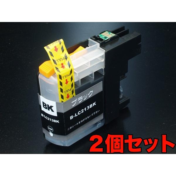 【メール便送料無料】【送料無料(メール便配送の場合)・電話サポート付】【仕様】色:顔料ブラックサイズ:容量:16ml対応プリンター:/ DCP-J4220N / DCP-J4225N-B / DCP-J4225N-W / MFC-J4720...