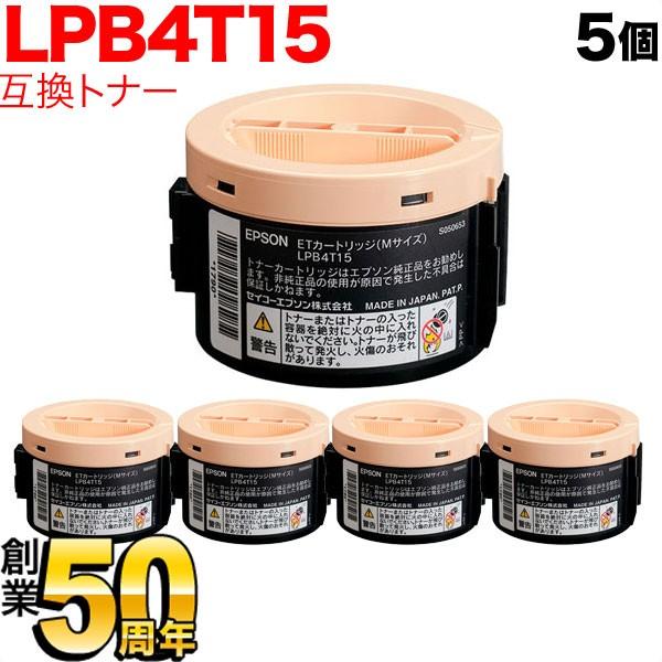 【対応プリンタ】／ LP-M120 ／ LP-M120C3 ／ LP-M120C9 ／ LP-M120F ／ LP-M120FC3 ／ LP-M120FC9 ／ LP-S120 ／ LP-S120C3 ／ LP-S120C9 ／【純正品番】...