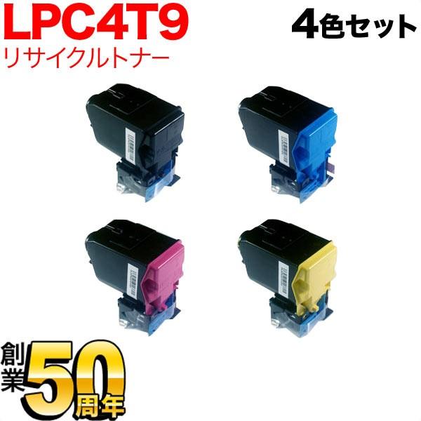 【対応プリンタ】／ LP-M720F ／ LP-M720FC2 ／ LP-M720FC3 ／ LP-M720FC5 ／ LP-M720FC9 ／ LP-S820 ／ LP-S820C2 ／ LP-S820C3 ／ LP-S820C5 ／ L...