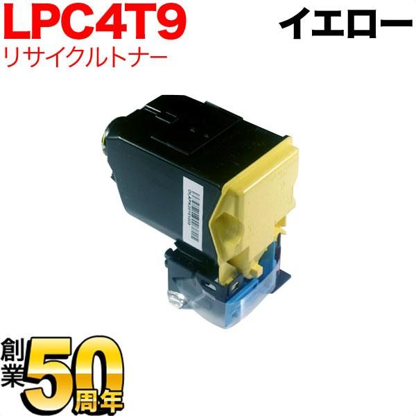 【対応プリンタ】／ LP-M720F ／ LP-M720FC2 ／ LP-M720FC3 ／ LP-M720FC5 ／ LP-M720FC9 ／ LP-S820 ／ LP-S820C2 ／ LP-S820C3 ／ LP-S820C5 ／ L...