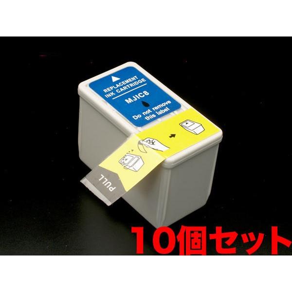 【送料無料】【送料無料・電話サポート付】【仕様】色:ブラックサイズ:容量:24ml対応プリンター:/ MJ-6000C / MJ-930C /純正品番:MJIC8顔料/染料:染料【商品情報】プリンターインクカートリッジ|エプソンプリンター対...