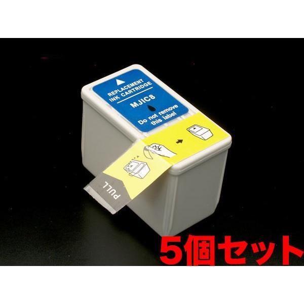 【送料無料】【送料無料・電話サポート付】【仕様】色:ブラックサイズ:容量:24ml対応プリンター:/ MJ-6000C / MJ-930C /純正品番:MJIC8顔料/染料:染料【商品情報】プリンターインクカートリッジ|エプソンプリンター対...