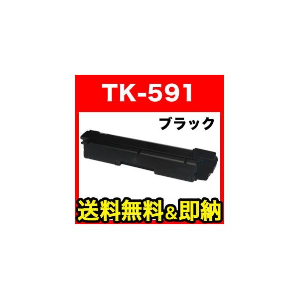 【対応プリンタ】／ ECOSYS M6526cdn ／ ECOSYS M6526cidn ／ ECOSYS P6026cdn ／ FS-C2026MFP ／ FS-C2026MFP+ ／ FS-C2126MFP ／ FS-C2126MFP+...