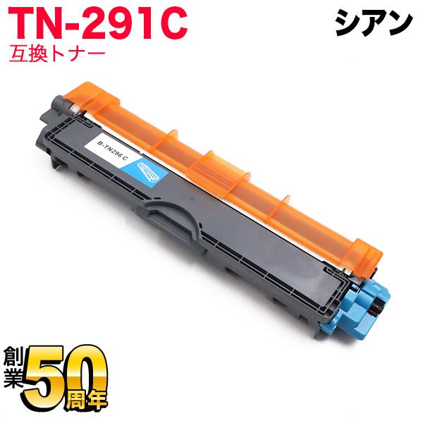 【対応プリンタ】／ HL-3140CW ／ HL-3170CDW ／ MFC-9340CDW ／ DCP-9020CDW ／ HL-3150CDW ／ MFC-9140CDN ／ MFC-9330CDW ／【純正品番】TN-291C(84G...