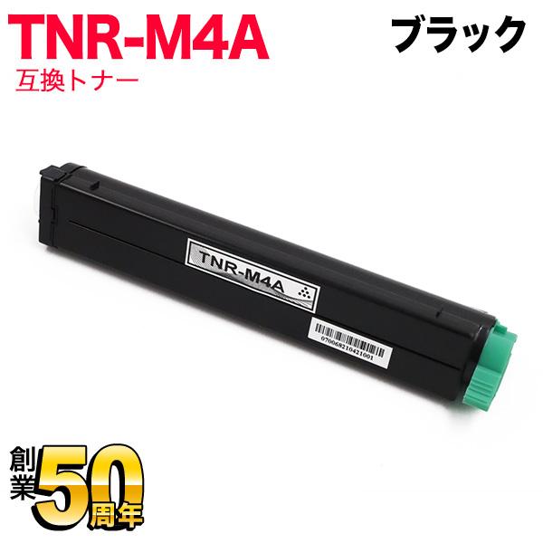 【対応プリンタ】／ ML18 ／ ML18N ／ ML18NR ／ ML22L ／ ML22N ／ ML22NR ／【純正品番】TNR-M4A【印刷枚数】3000枚(純正同等、A4／5％印字枚数)【商品内容】ブラック【発送について】17時ま...