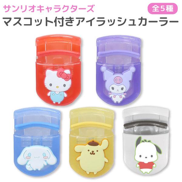 【メール便可】【仕様】色:ハローキティ クロミ シナモロール ポムポムプリン ポチャッコサイズ:カーラー本体:約W35xH58xD18mm重量:約43g(パッケージ資材含む)材質:PC、シリコン原産国:中国【商品情報】雑貨|生活雑貨|生活雑...